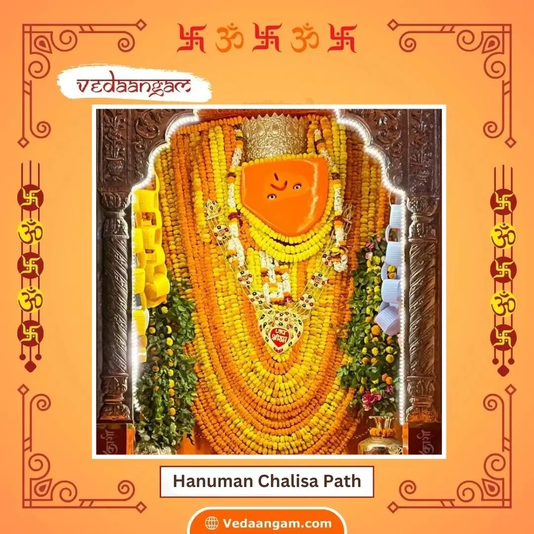 Online Hanuman Chalisa Paath & Puja
